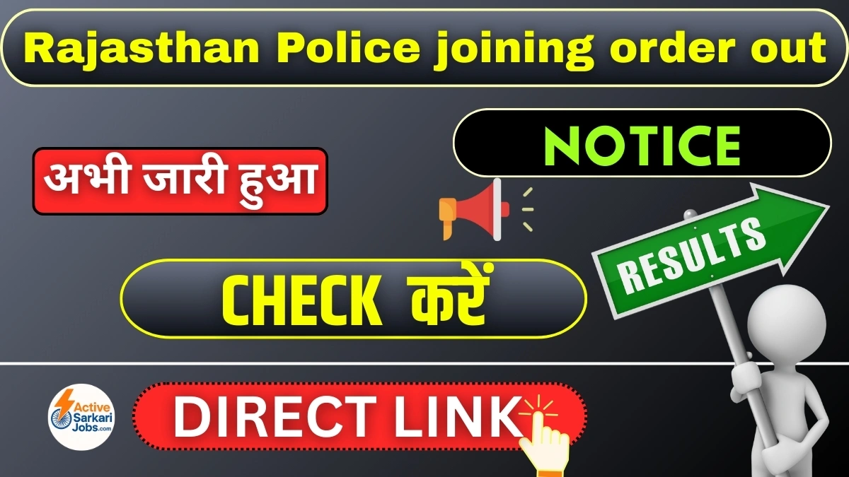 Rajasthan Police Constable Joining Order 2026 – Download Here